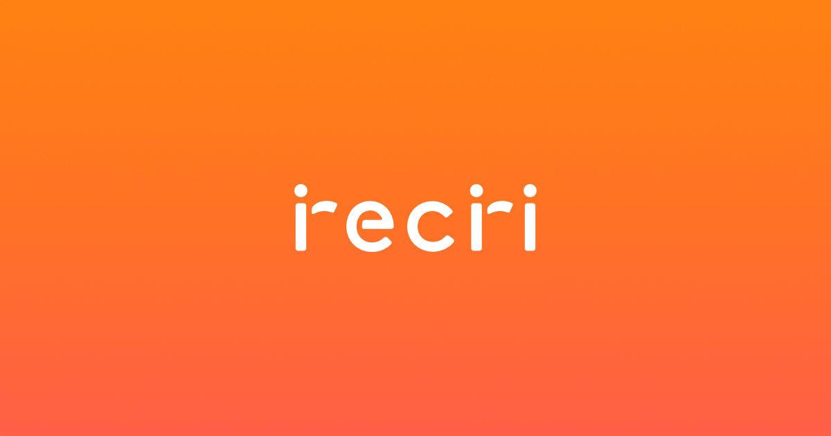 recri inc.